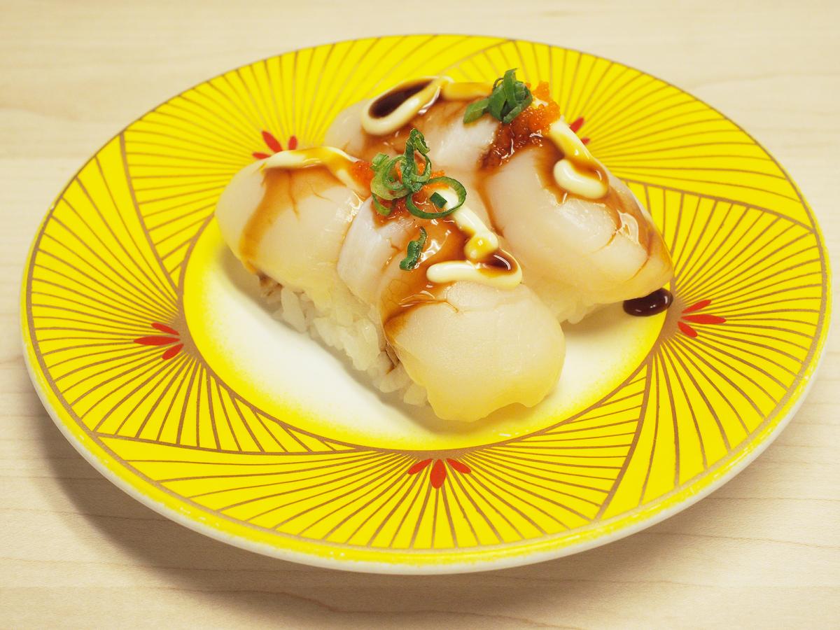 12. Scallop (Hotate) Sushi (2 pcs) | Kinjo Sushi and Grill Westhills